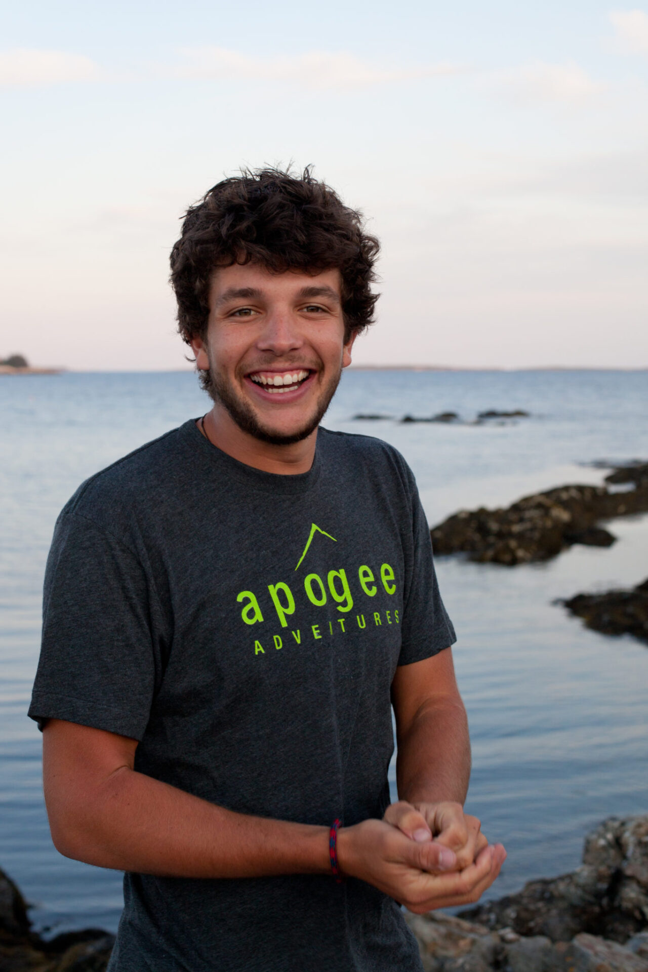 Leader Profiles: Josh Cutler, Laura Armstrong, Sam Tripp, & Ally Bolger ...